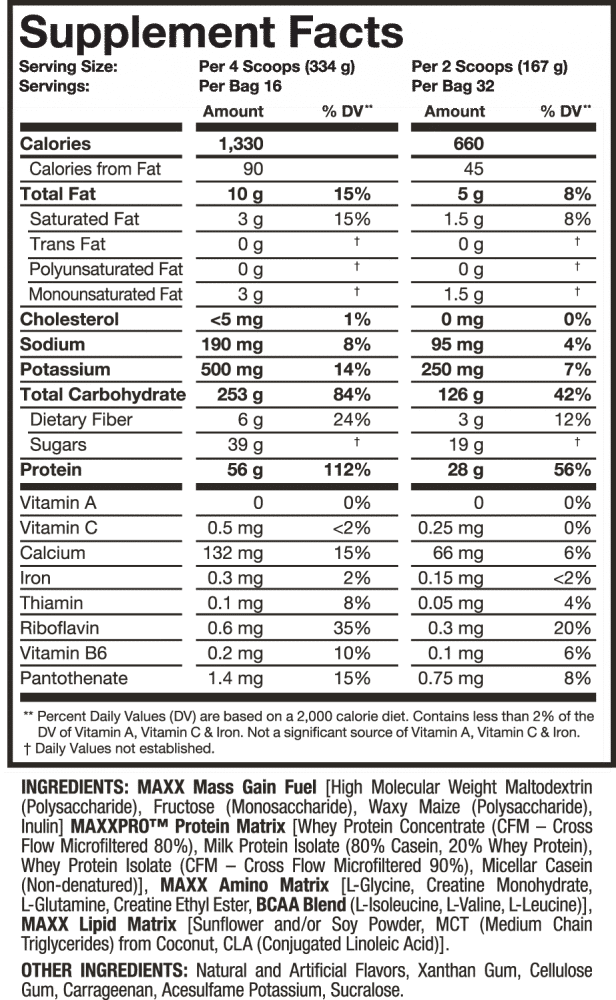 muscle maxx Muscle-Gainer-Vanilla-12lb - Supplement City