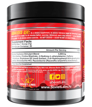 mad label - Supplement City